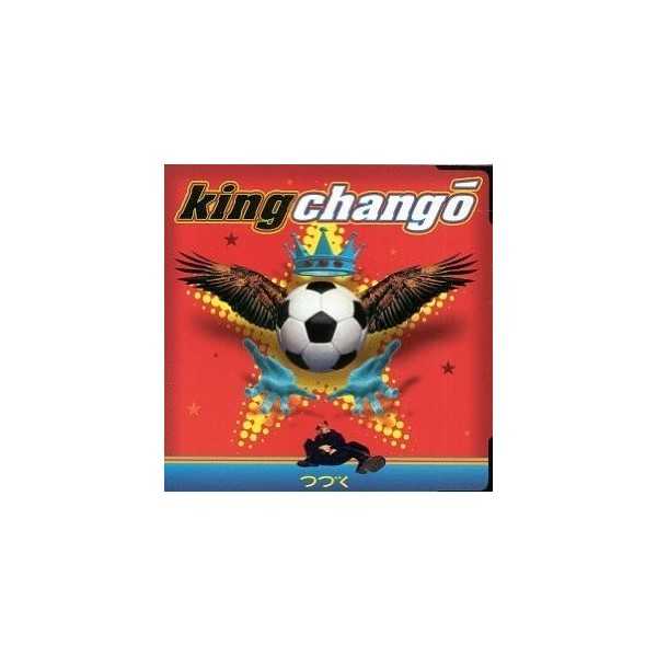 Comprar CD: King Chango - King Changó [CD]